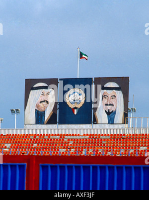 Kuwait Football Stadium Stock Photo - Alamy