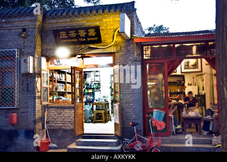 Chinese door shop front at night in Georgetown, Penang Stock Photo - Alamy