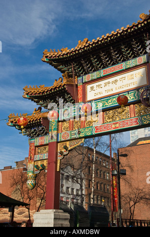 Chinese Gate Manchester Stock Photo - Alamy