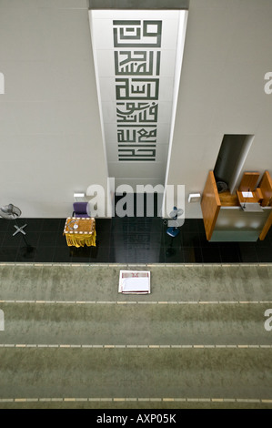 Qibla Masjid Assyafaah Singapore Stock Photo - Alamy