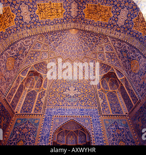 Interior of the Masjide E Iman Mosque formerly the Shah Mosque Isfahan ...