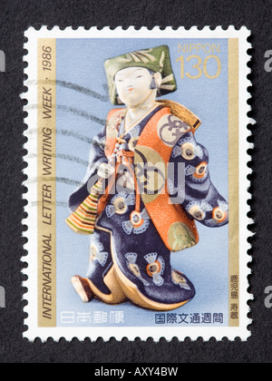 International letter writing week, postage stamp, Thailand, 1970 Stock ...