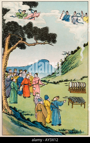 BUDDHA'S ARCHERY SKILL Stock Photo - Alamy