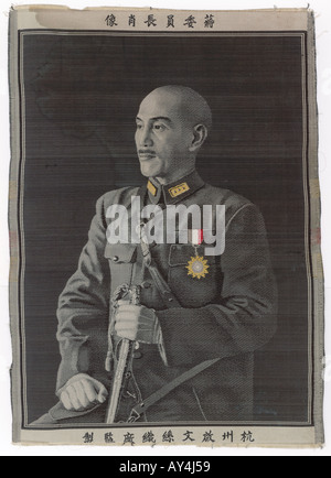 CHIANG KAI-SHEK/SILK PIC Stock Photo - Alamy