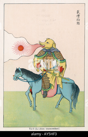 CHINA : TAI-LI Stock Photo - Alamy