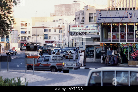 General Doha, Qatar Stock Photo - Alamy