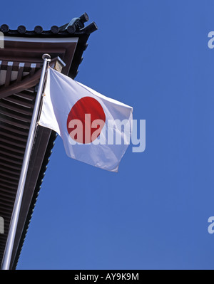 Japan, Japanese, Nagoya, Aichi flag on grunge metal background texture ...