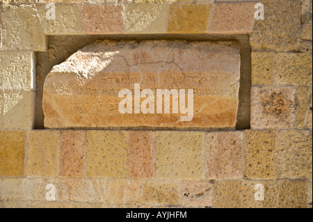 Hebrew inscription in the wall Tarragona Spain Stock Photo - Alamy