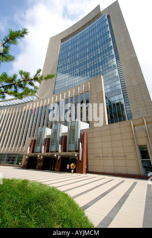 Courtyard and building in Minneapolis, Minnesota Stock Photo - Alamy
