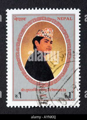 Nepali postage stamp Stock Photo - Alamy