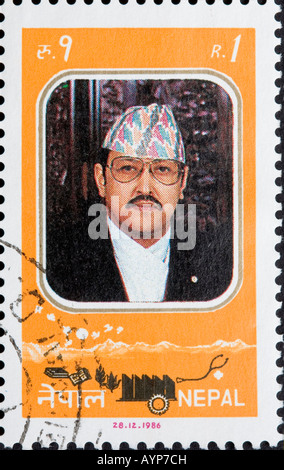 Nepali postage stamp Stock Photo - Alamy