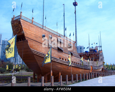 Zheng He Treasure Boat, full-size replica of ship used by the Chinese ...