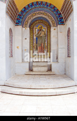 Mosaic mural at Bema, in Veria, Greece showing St. Paul preaching to ...