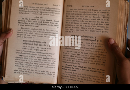 Bhagavad Gita , A Hindu Holy book , India Stock Photo - Alamy