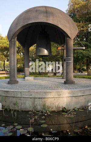 Peace Bell in the Peace Memorial Park in Hiroshima Japan Stock Photo ...