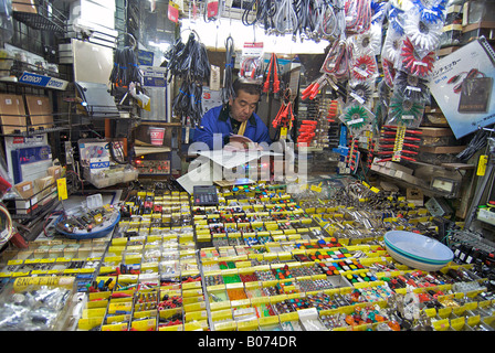 Stall of electronics components in the market at Akihabara, ELECTRIC ...