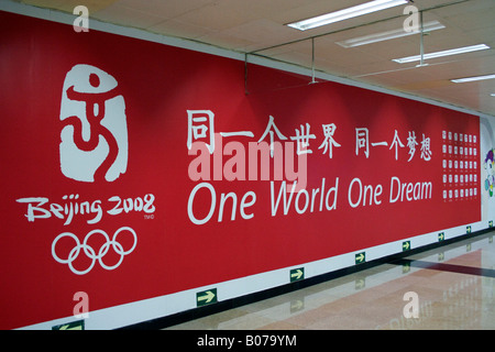 Olympic slogan One world one dream in the Beijing underground China ...