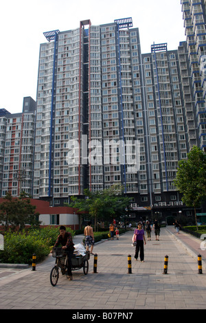 Residential apartment blocks in Beijing, china. 2019. Beijing is the ...