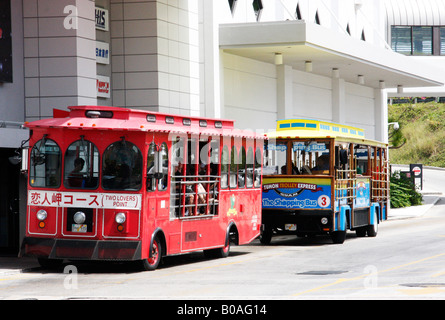 Colorful trolley bus outside Galleria shopping Mall in Tumon on Guam ...
