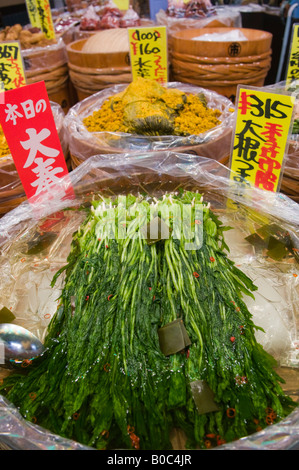 "Nuka zuke pickles at Nishiki Market Kyoto Stock Photo - Alamy