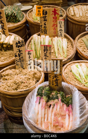"Nuka zuke pickles at Nishiki Market Kyoto Stock Photo - Alamy