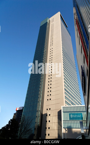 The Toyota building in Nagoya Stock Photo - Alamy