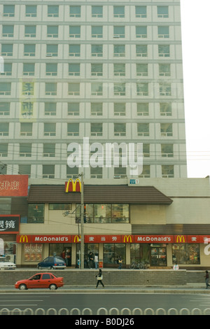 McDonald's in Beijing Stock Photo - Alamy