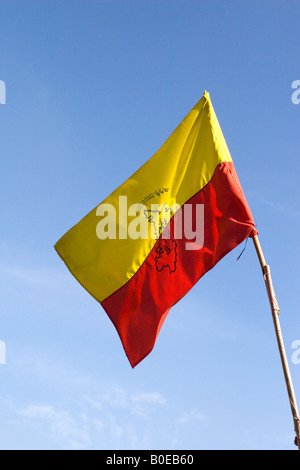 Karnataka state flag yellow, red colors Stock Photo - Alamy