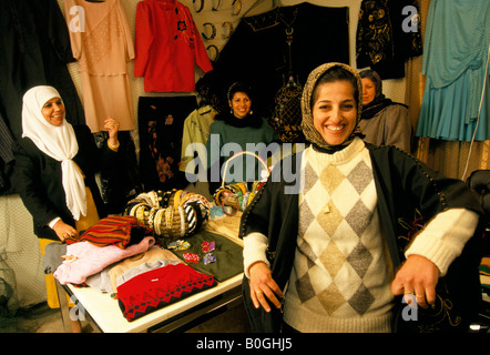 The bazaar, Baghdad, Iraq, Middle East Stock Photo - Alamy