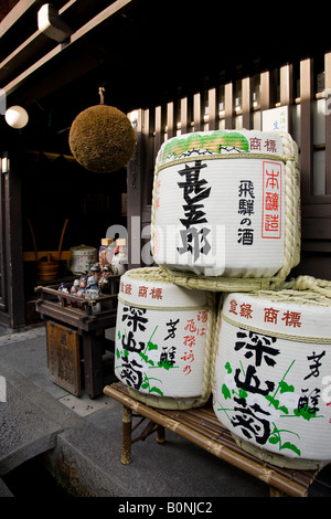 Sake store shop wine liquor Japan Stock Photo - Alamy