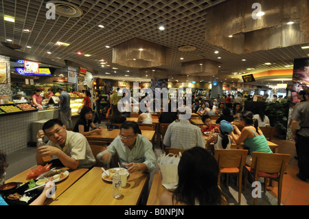 Interior of Wisma Atria, Orchard Road, Singapore Stock Photo - Alamy