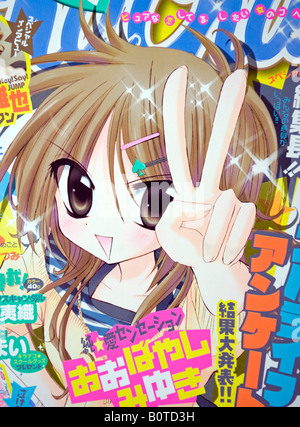 Cover artwork of Japanese manga comic book in Japan 2007 Stock Photo ...