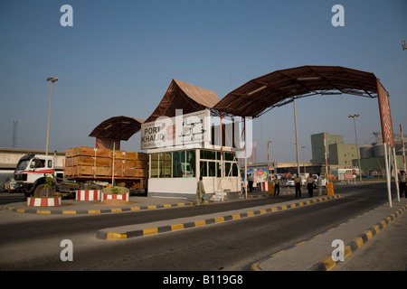 Security entrance to Port Khalid United Arab Emirates Port and Ports of ...