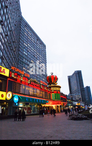 Ulitsa Novy Arbat Arbatskaya Moscow Russian Federation Stock Photo - Alamy