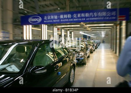new Benz factory,Beijing,China Stock Photo - Alamy