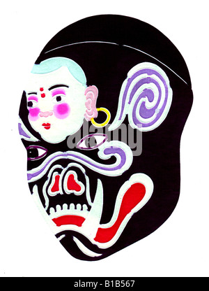 cut or torn paper,Beijing Opera Stock Photo - Alamy