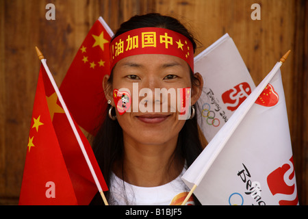 Chinese female Olympia fan Stock Photo - Alamy