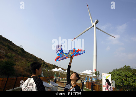 The first Chinese wind turbine, Hong Kong, China Stock Photo - Alamy