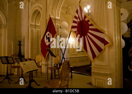 rising sun flag Stock Photo: 115255656 - Alamy
