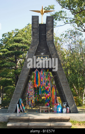 Orizuru Paper Crane Tower in Nagasaki Peace Park, Japan Stock Photo - Alamy