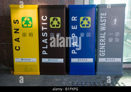 "Recycling bins and a gabage can in Hong Kong Stock Photo - Alamy