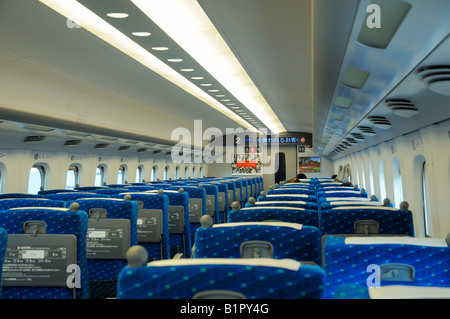 Interior of Nozomi shinkansen, a high-speed train in Japan Stock Photo ...