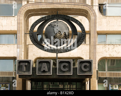 Headquarters of ITAR-TASS, the Russian state central news agency ...