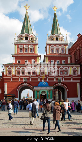 Iveron Chapel of the Resurrection Gate (Iberian Gate) at Resurrection ...