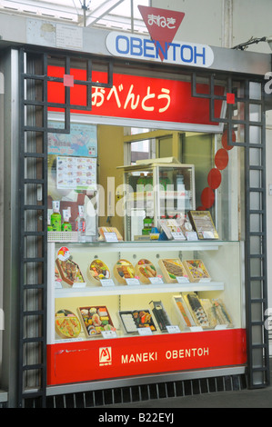 A convenience store at a Shinkansen train station, Japan JP Stock Photo ...
