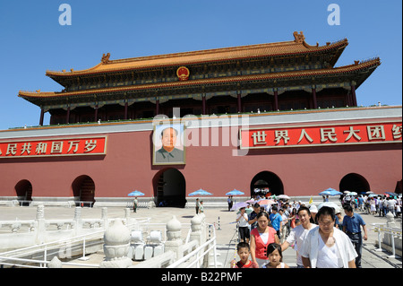 Tiananmen Gate Tiananmen Square Beijing China Stock Photo - Alamy