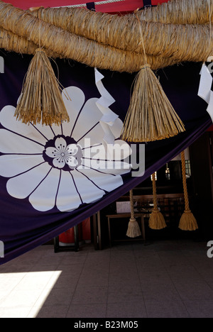 Typical Shinto decoration in Gokoku Shrine Sendai Japan Stock Photo - Alamy