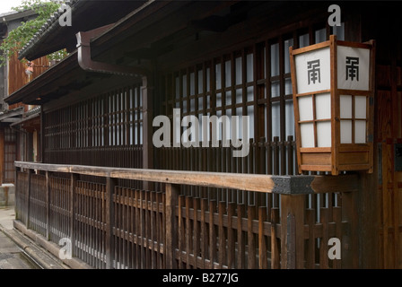 Red light district of Kyoto called Gion Stock Photo - Alamy