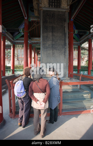 Forest of Stone Tablets also known as the Forest of Stelae Xian China ...