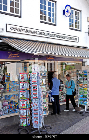 Llangollen shop long name Wales Stock Photo - Alamy